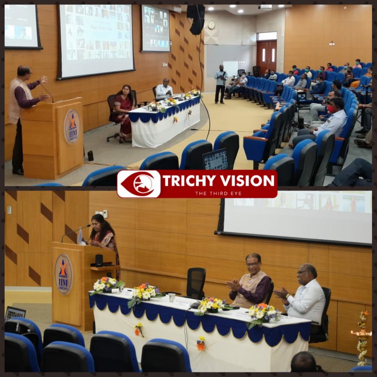 Trichy Vision