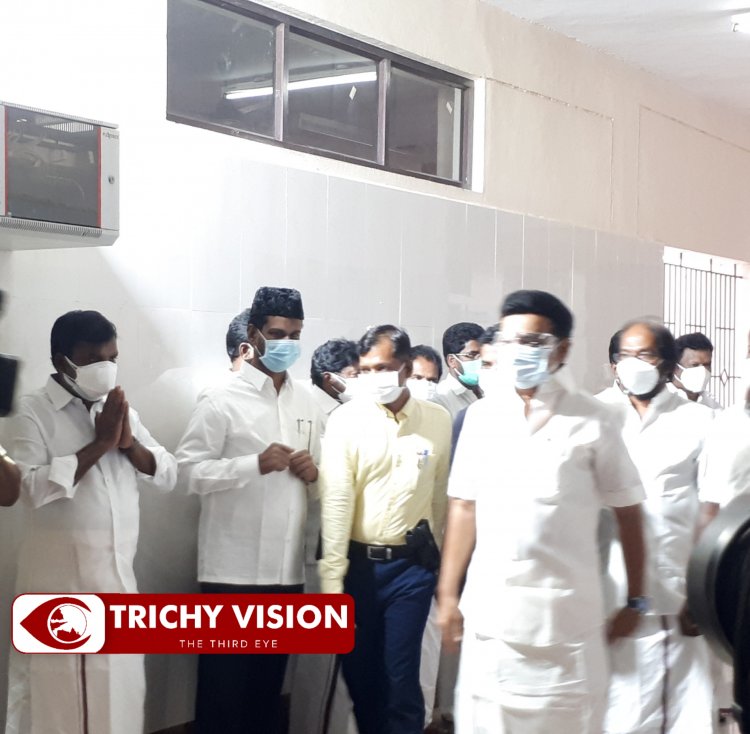Trichy Vision