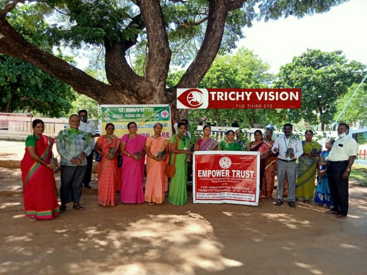 Trichy Vision
