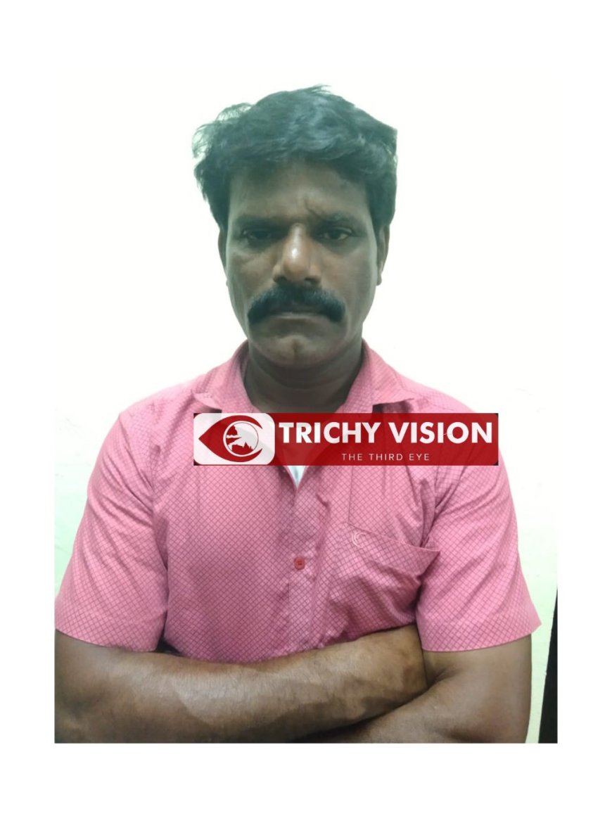 Trichy Vision