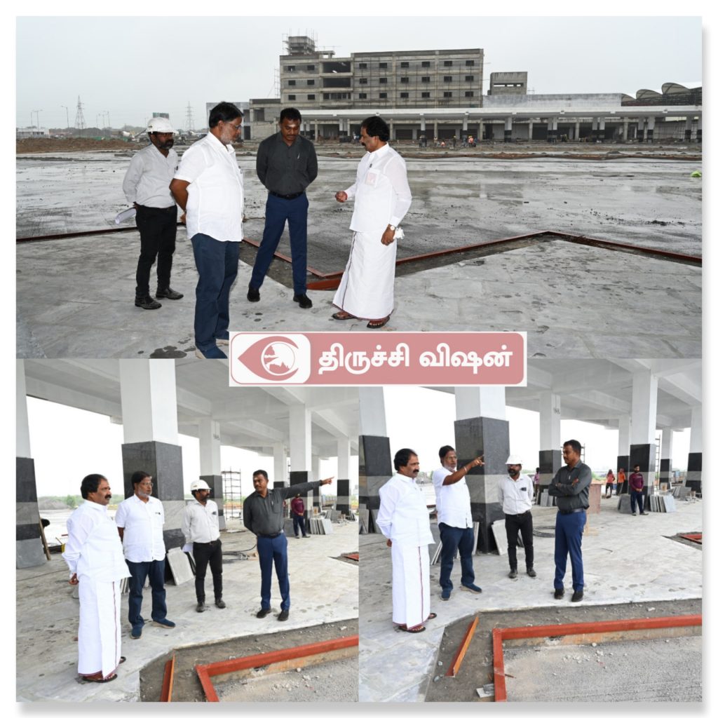 Trichy Vision